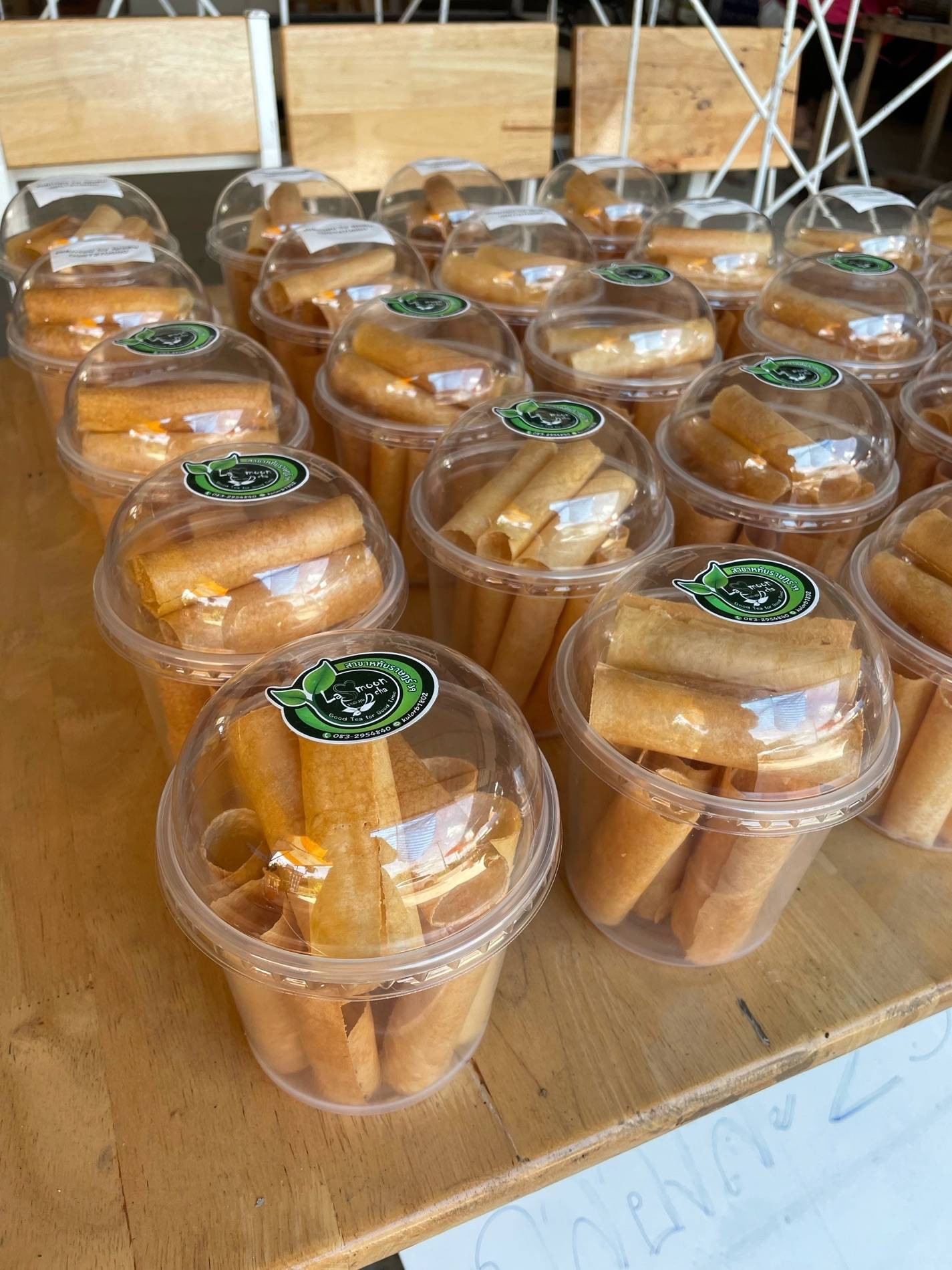 เนยกรอบ By คุณพิน สาขาไทยรามัญ ( KC7 ) ไทยรามัญ ( KC7 ) - สั่งอาหารเดล ...