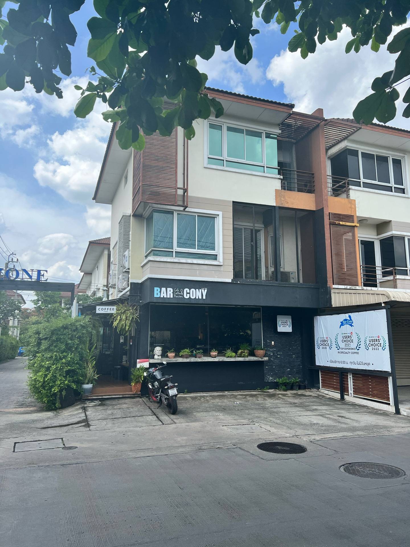 รูป Bar-Cony รามอินทรา