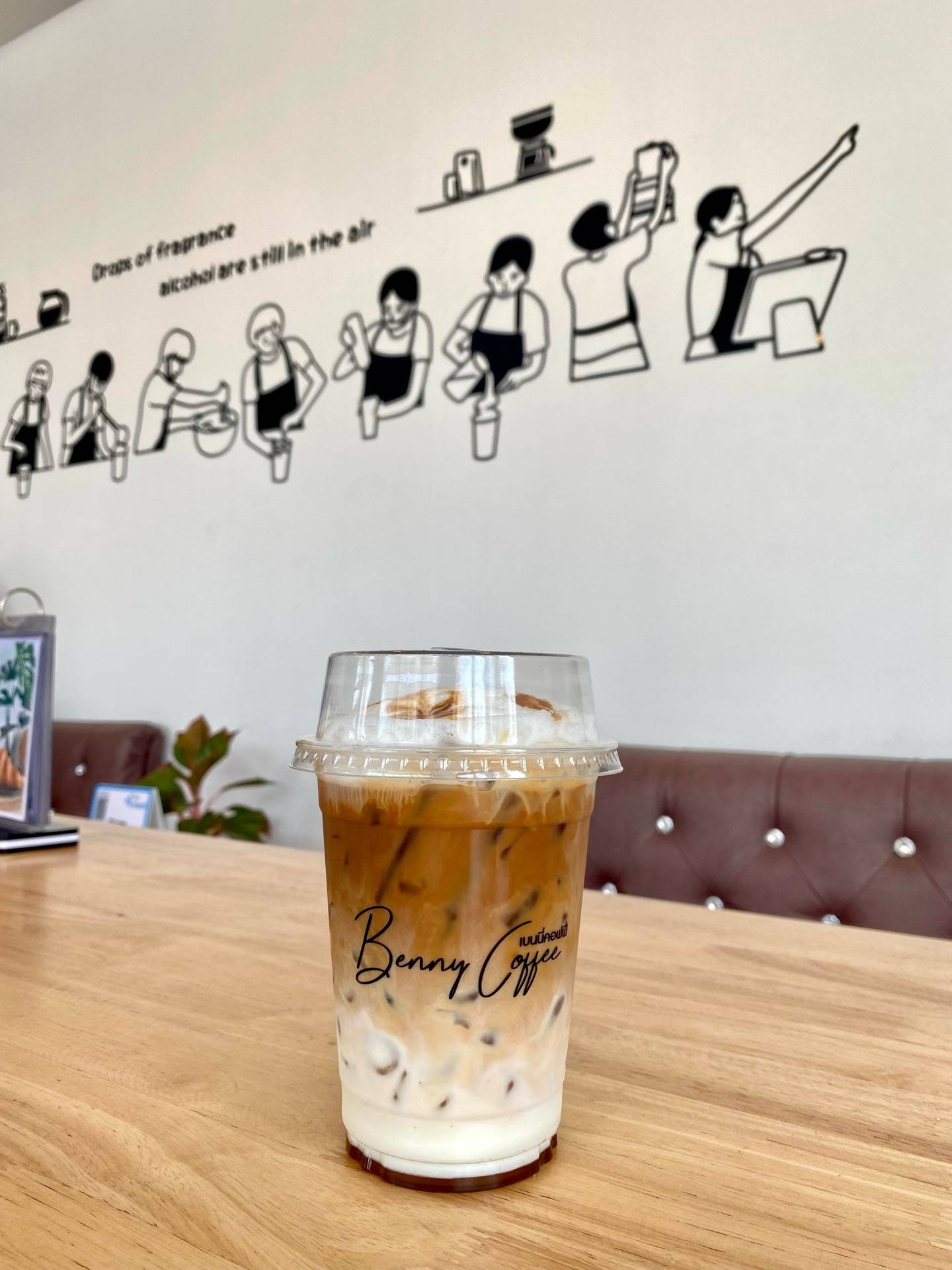 รีวิว Ben Coffee (เบนนี่คอฟฟี่) - คาเฟ่น่ารัก หลากหลายเมนูเครื่องดื่ม ...