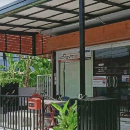 ร้าน โฮมเน็ตสี่สิบแปดดอทคอม (HOMENET48.com)