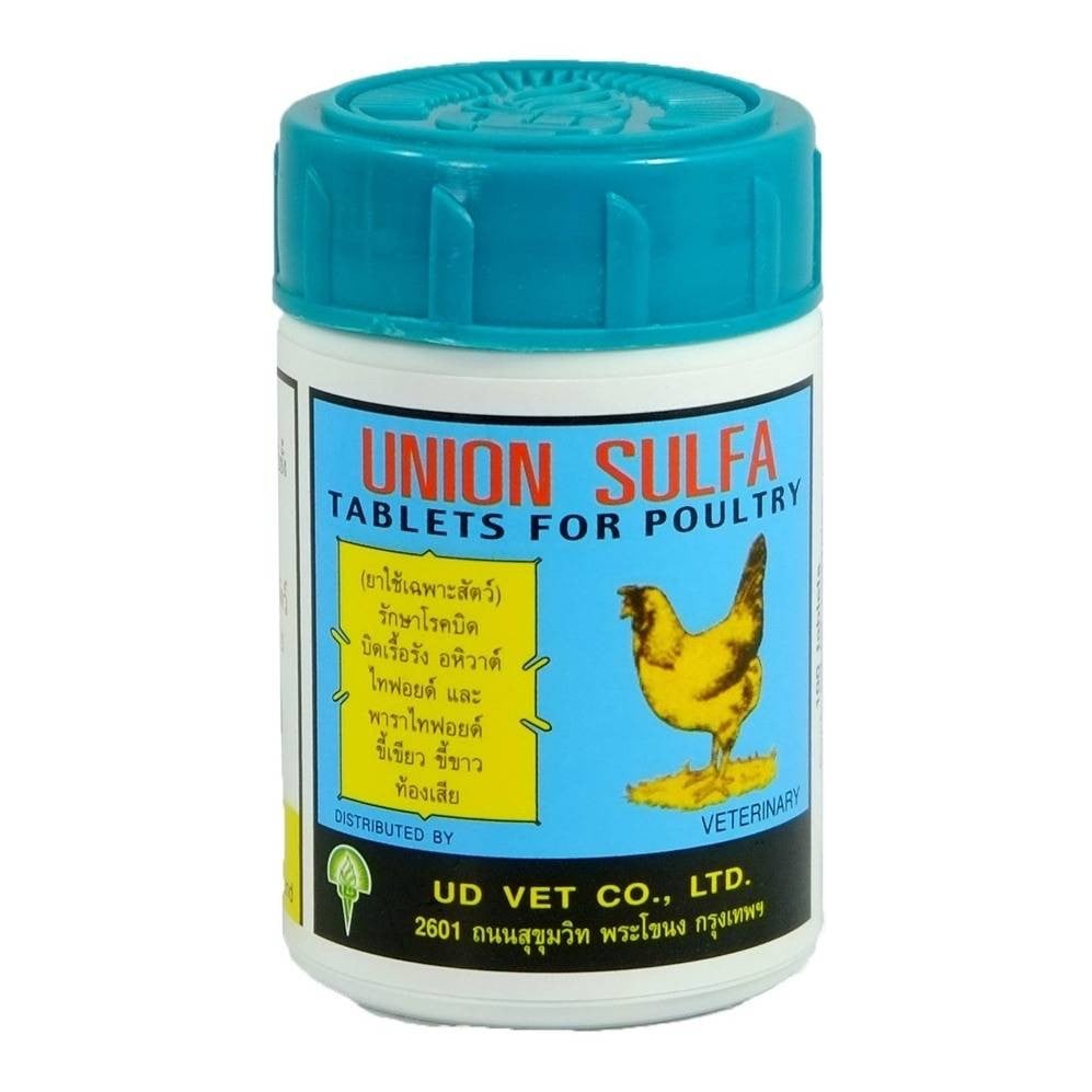 ยูเนียนซัลฟา UNION SULFA , เป็นซัลฟา มีอานุภาพในการยับยั้งการเจริญของ ...