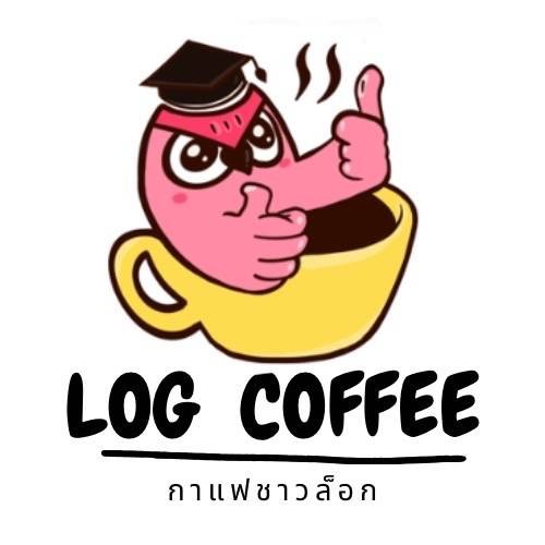 ร้าน Log coffee กาแฟชาวล็อก | รีวิวร้านอาหาร
