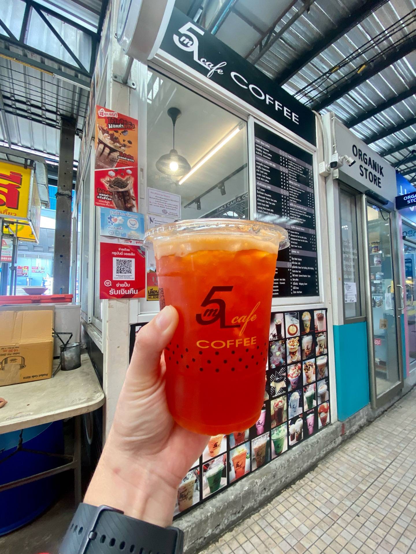 รีวิว ML5 Cafe & Coffee ตลาดรวมทรัพย์ - ร้านนี้เครื่องดื่มอร่อยดี ราคา ...