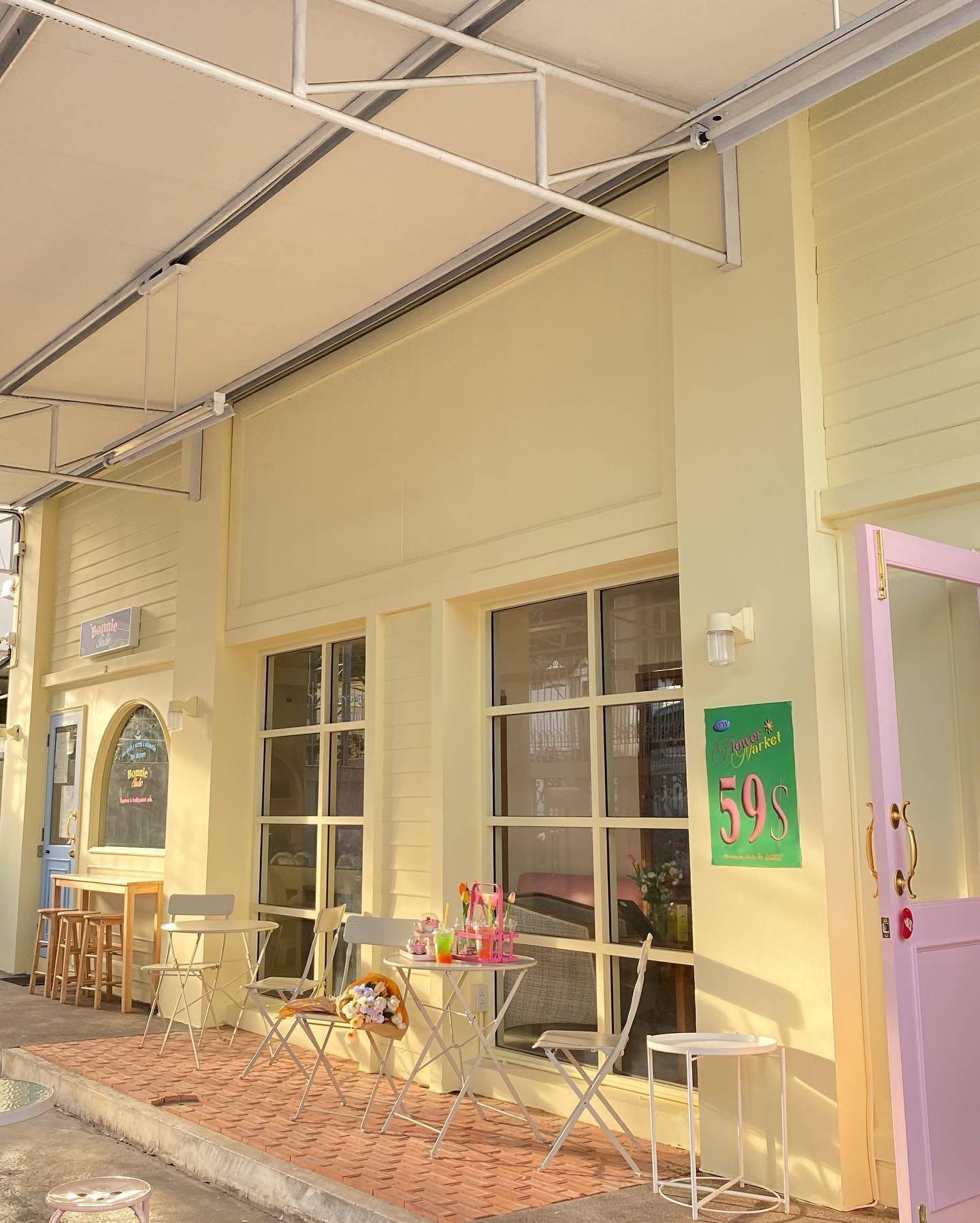 ร้าน Lazy sundae | รีวิวร้านอาหาร - Wongnai