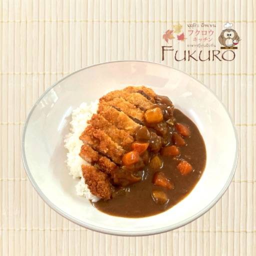 รีวิว Fukuro kitchen ฟุคุโระ คิทเช่น ฟุคุโระ คิทเช่น