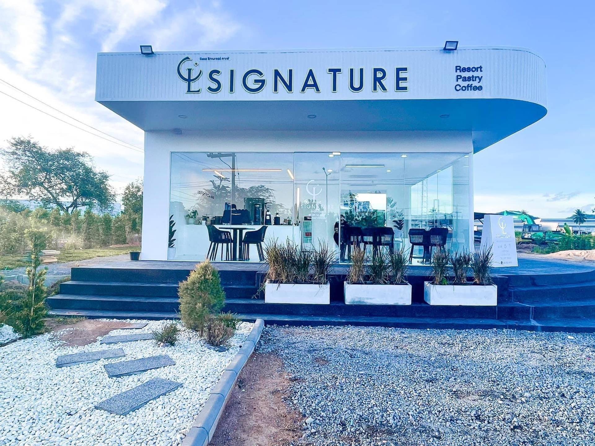 CL SIGNATURE CAFE - สั่งอาหารเดลิเวอรี | Wongnai x LINE MAN
