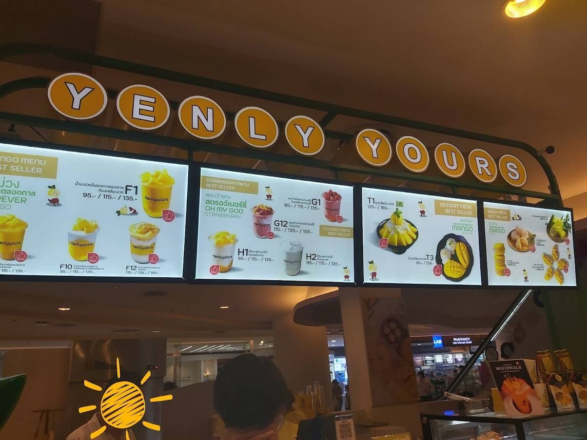 รีวิว Yenly Yours สีลมคอมเพล็กซ์ - 'มะม่วงปั่นอร่อยๆ ชื่นใจ~'