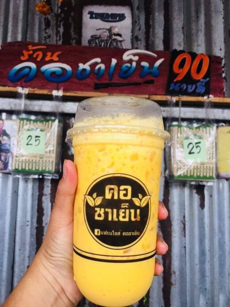 นมกล้วย • image ร้าน Cha Jee Au (ชาจี้อุ๊) เยื้องๆทางเข้าเขื่อนบางวาด