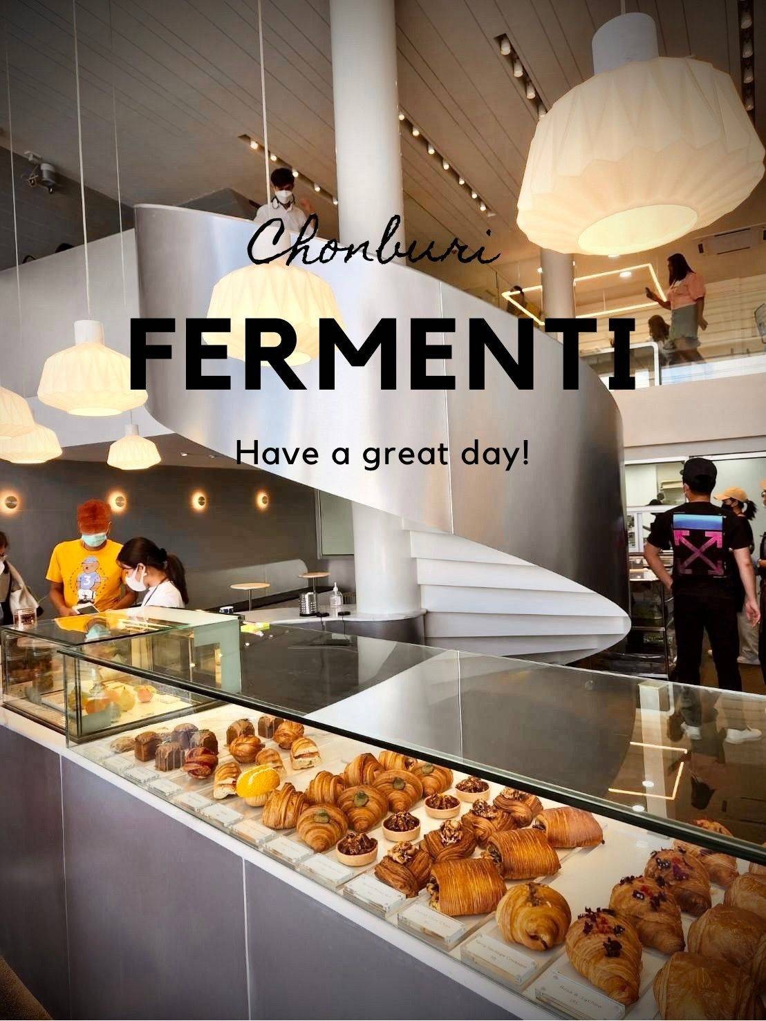 รีวิว ร้าน เฟอร์เมนตี fermenti - Croissant ดีงาม