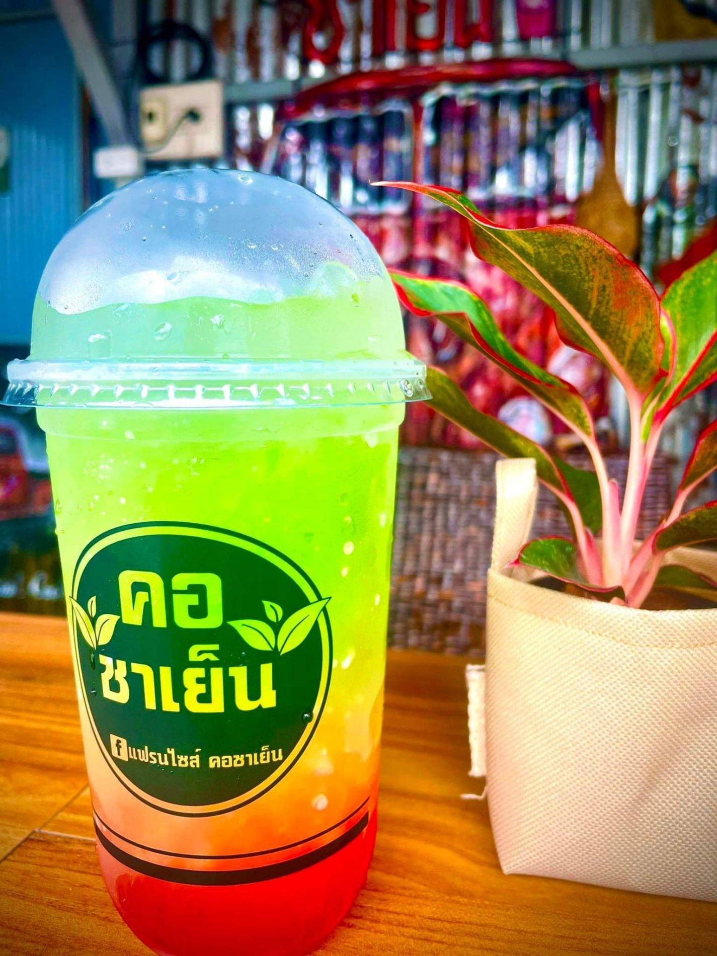 กีวี่สตอเบอร์รี่โซดา • image ร้าน Cha Jee Au (ชาจี้อุ๊) หน้าเขื่อนบางวาด