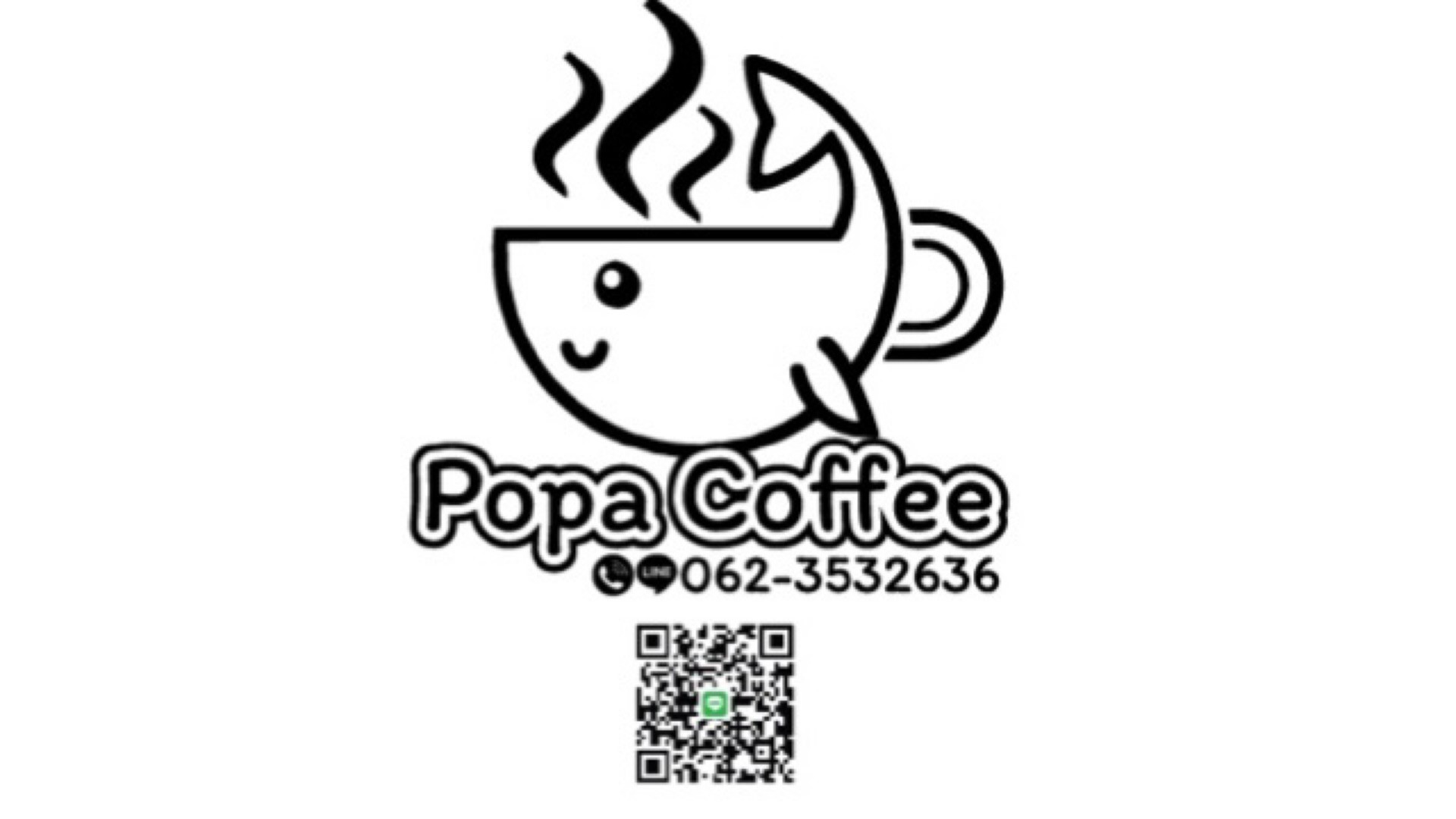 ร้านกาแฟ ชา ผลไม้ปั่น" Popa Coffee "(ปอปลา คอฟฟี่) - สั่งอาหารเดลิเวอรี ...