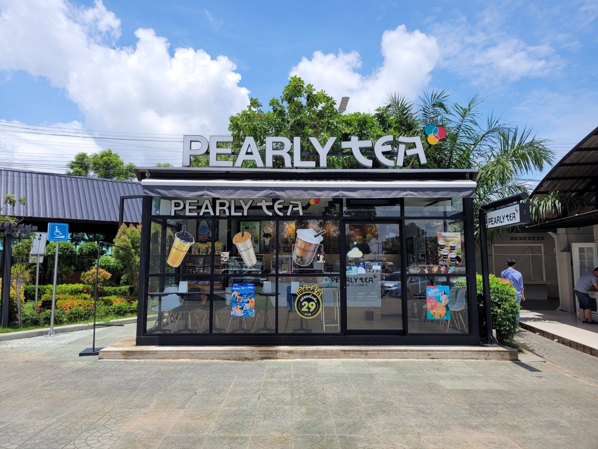 รีวิว Pearly Tea ปตท.หัวแหลม พีโอ ออยล์ - ลองเปลี่ยนรสชาติดูบ้าง