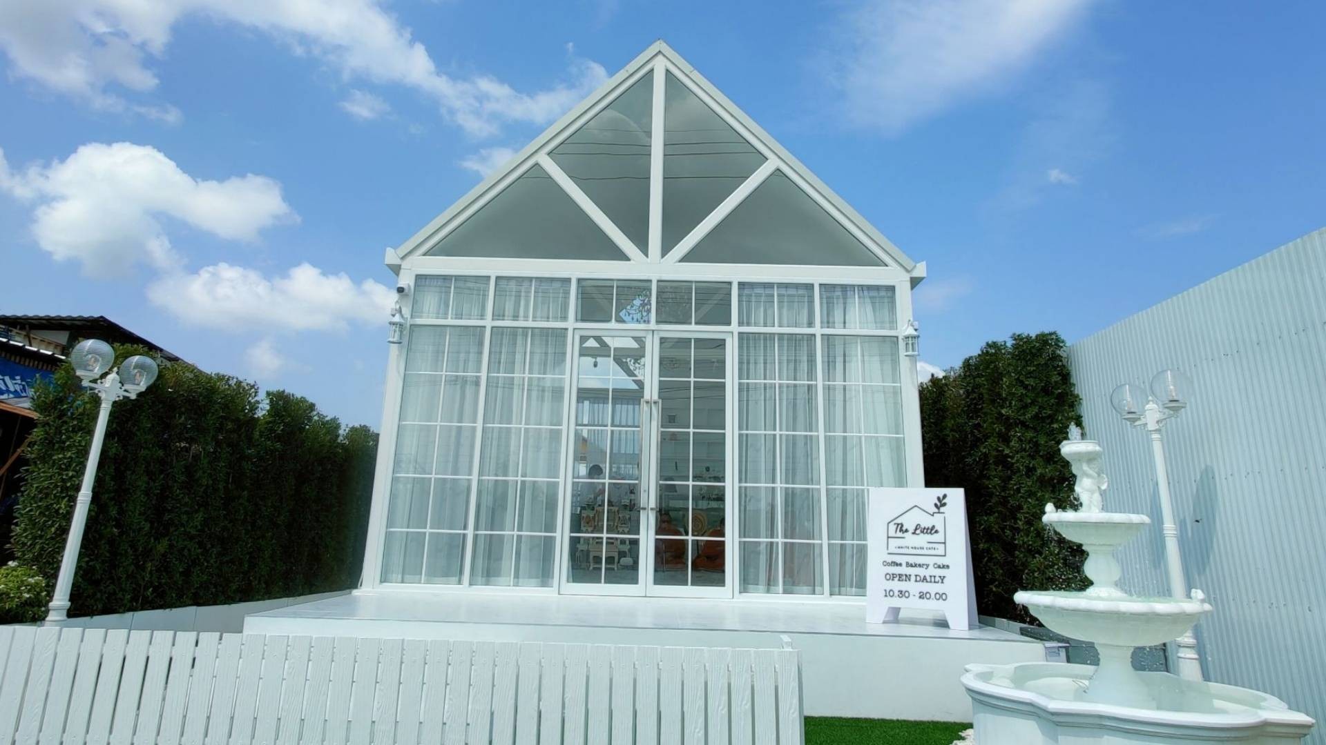 the little White House cafe - สั่งอาหารเดลิเวอรี | Wongnai x LINE MAN