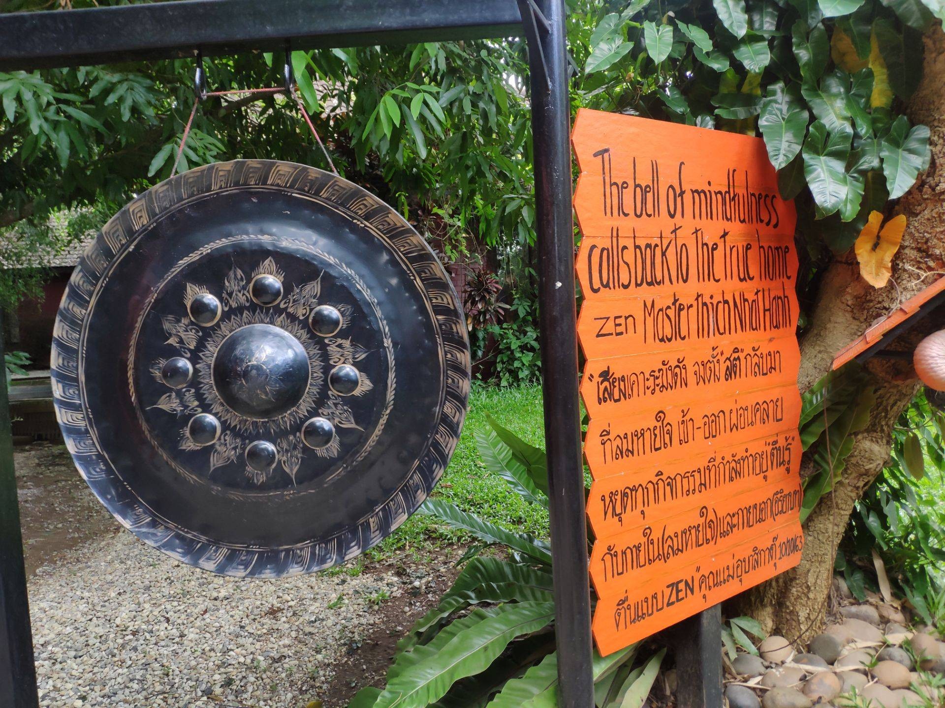 รูป Zen Cafe & Bistro (by Hakk Foundation)