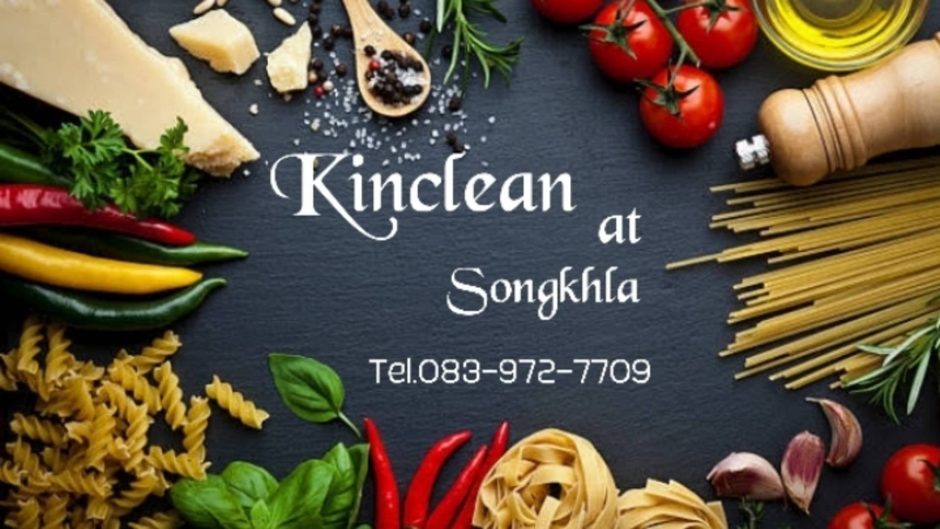 ร้าน Kinclean at Songkhla | รีวิวร้านอาหาร