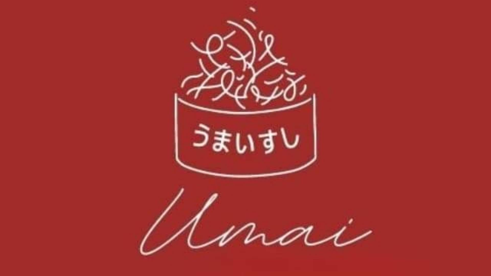 Umai by เชฟเต้ย - สั่งอาหารเดลิเวอรี | Wongnai x LINE MAN