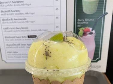 ร้าน We Quit Sugar Raw & Healthy Cafe นวมินทร์ | รีวิวร้านอาหาร