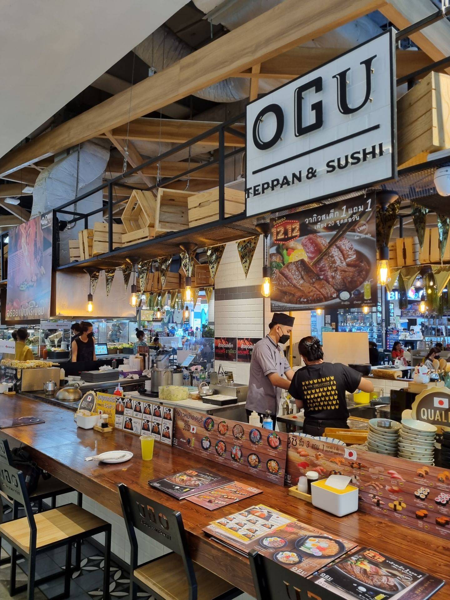รีวิว OGU OGU TEPPANYAKi เดอะมอลล์ งามวงศ์วาน ชั้น G - ร้านอาหารญี่ปุ่น ...