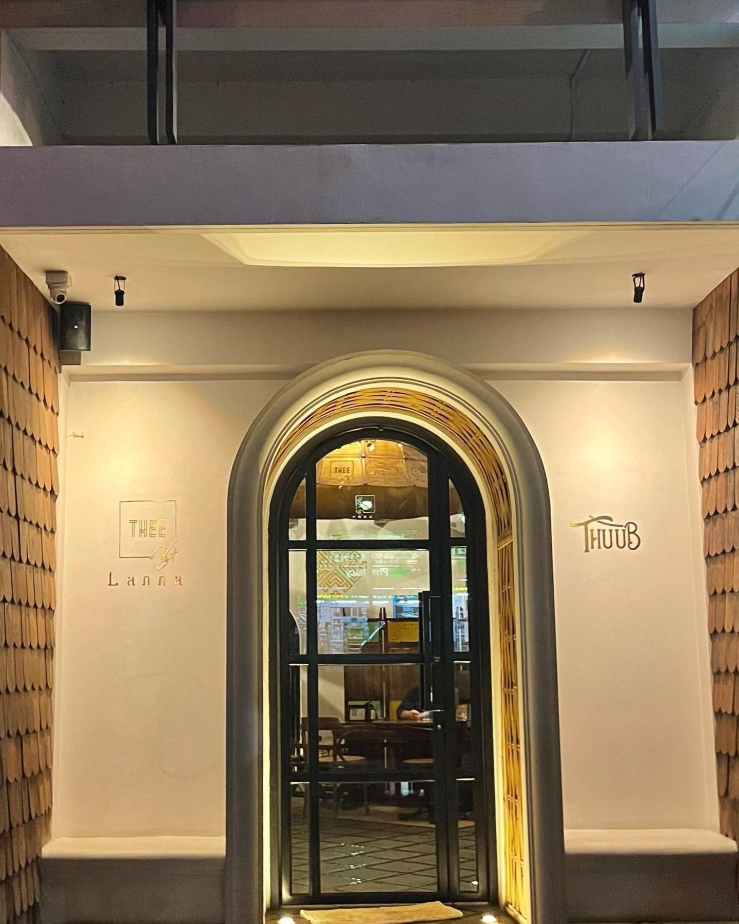 รีวิว Thuub Bar Bar - บาร์ลับในเชียงใหม่