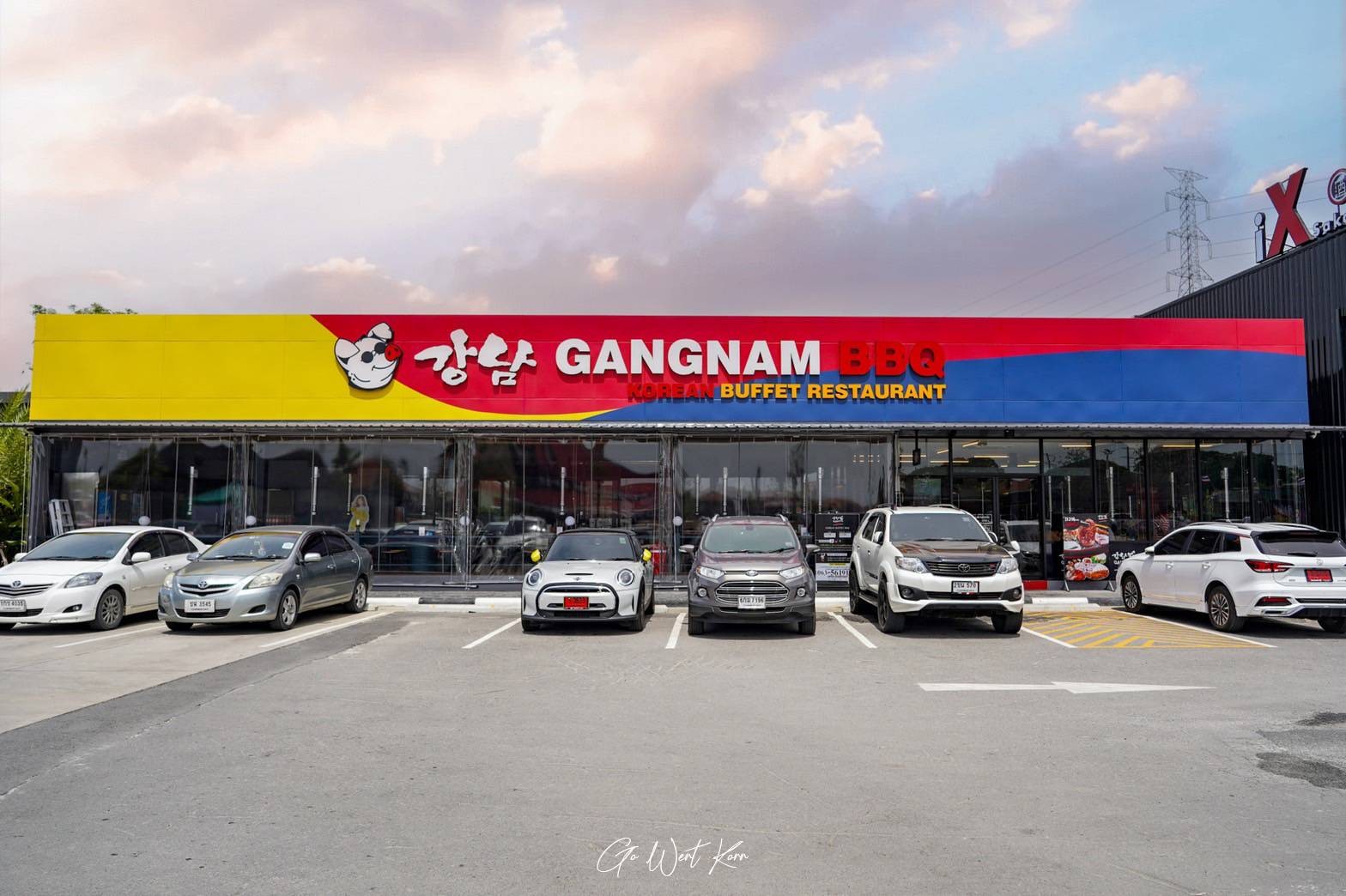 รูป Gangnam BBQ หนามแดง - Wongnai