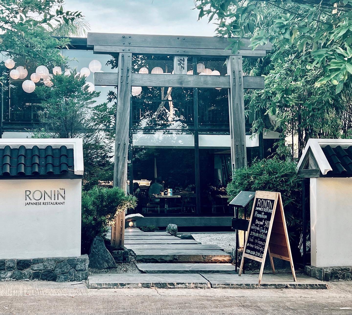 รีวิว Ronin Japanese Restaurant - อาหารญี่ปุ่นบรรยากาศดี กับซูชิ ซาซิมิ ...