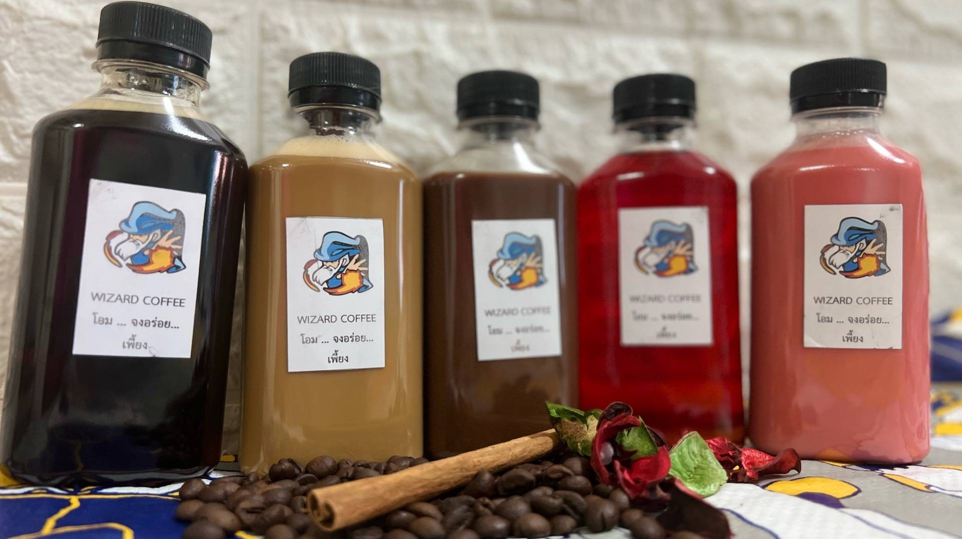 Wizard Coffee - สั่งอาหารเดลิเวอรี | Wongnai x LINE MAN