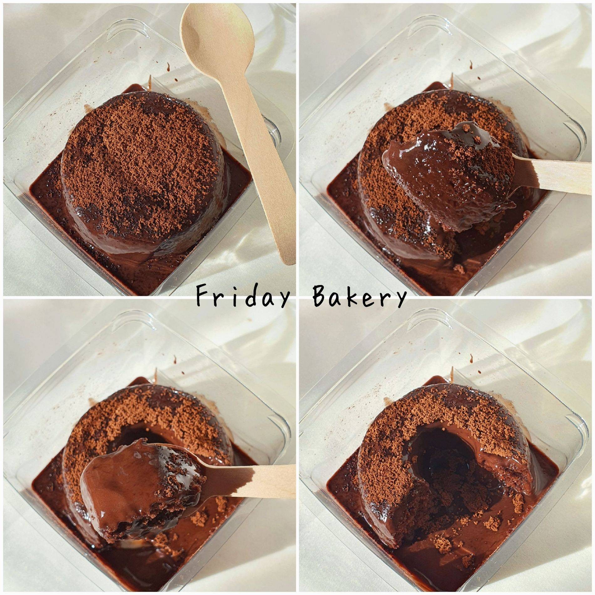 ร้าน Friday Bakery | รีวิวร้านอาหาร