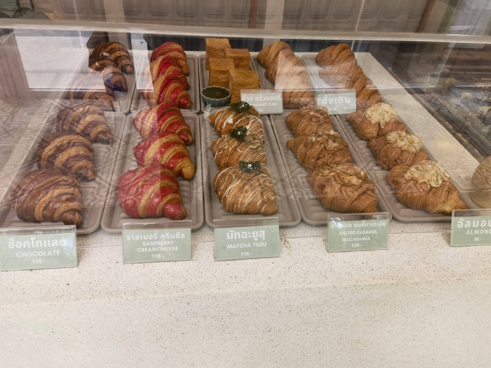 ร้าน Raga coffee and homemade bakery ระกา คอฟฟี่ แอนด์ โฮมเมดเบเกอรี่ ...