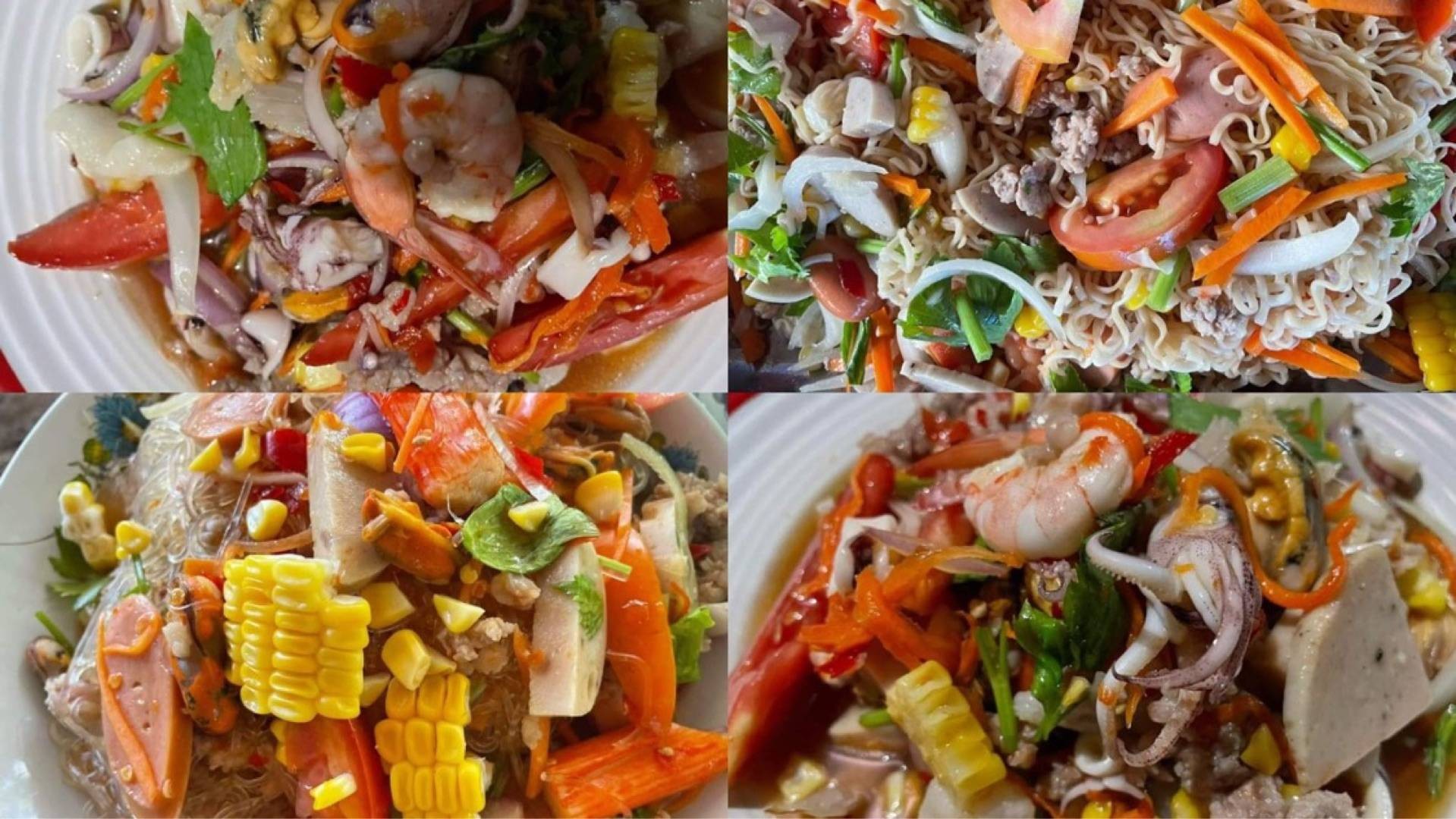 ยำ Zeed Zad - สั่งอาหารเดลิเวอรี | Wongnai x LINE MAN