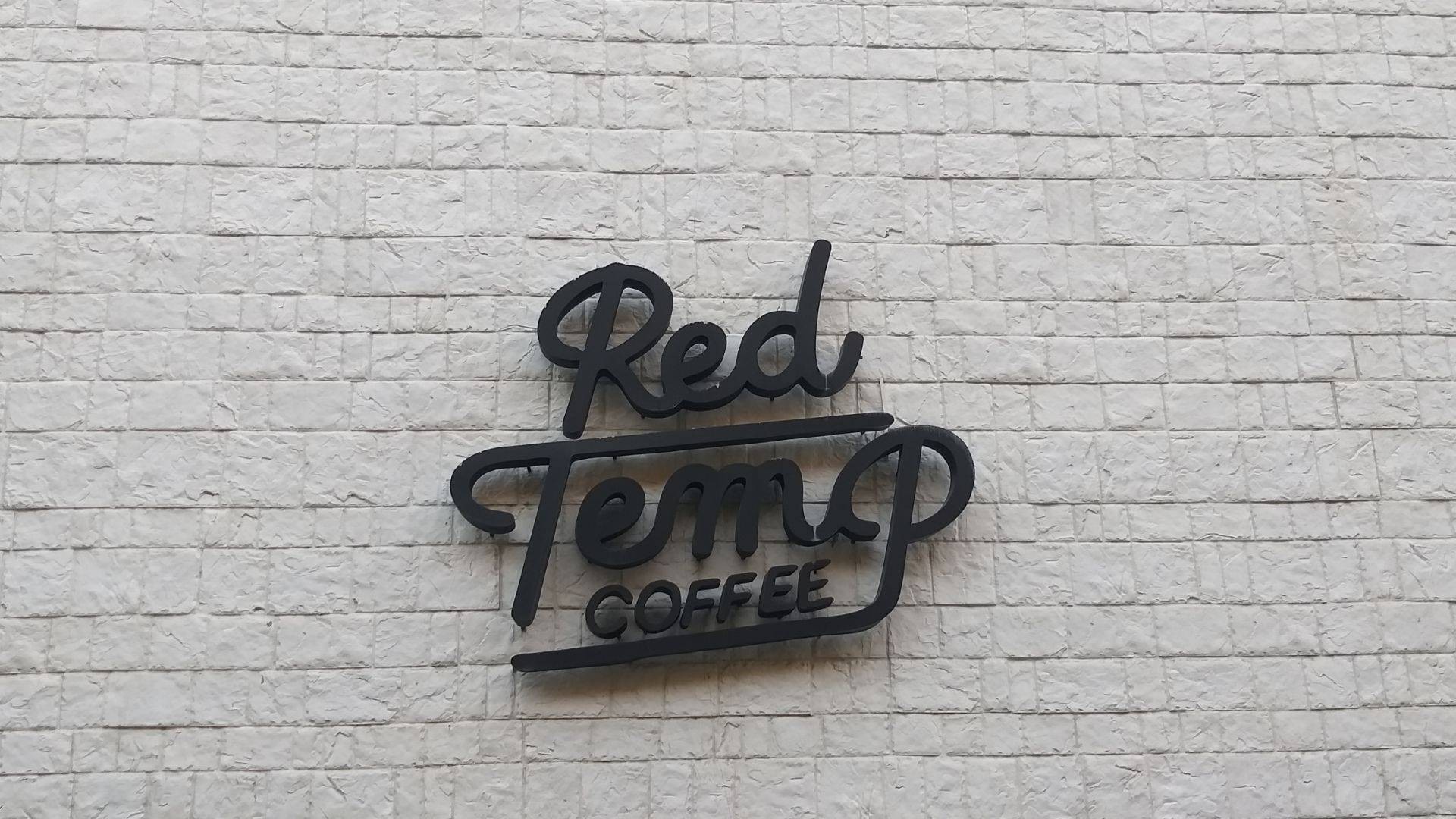 รีวิว Red Temp Coffee - ร้านสวยกาแฟดีวิวสุดยอด - Wongnai