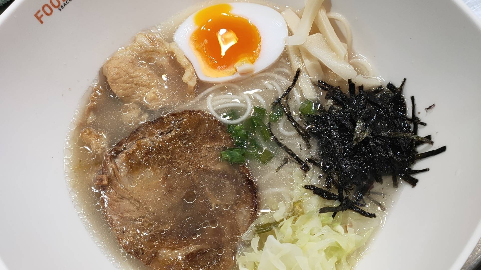 Unique ramen ห่อกลับบ้าน - สั่งอาหารเดลิเวอรี | Wongnai x LINE MAN