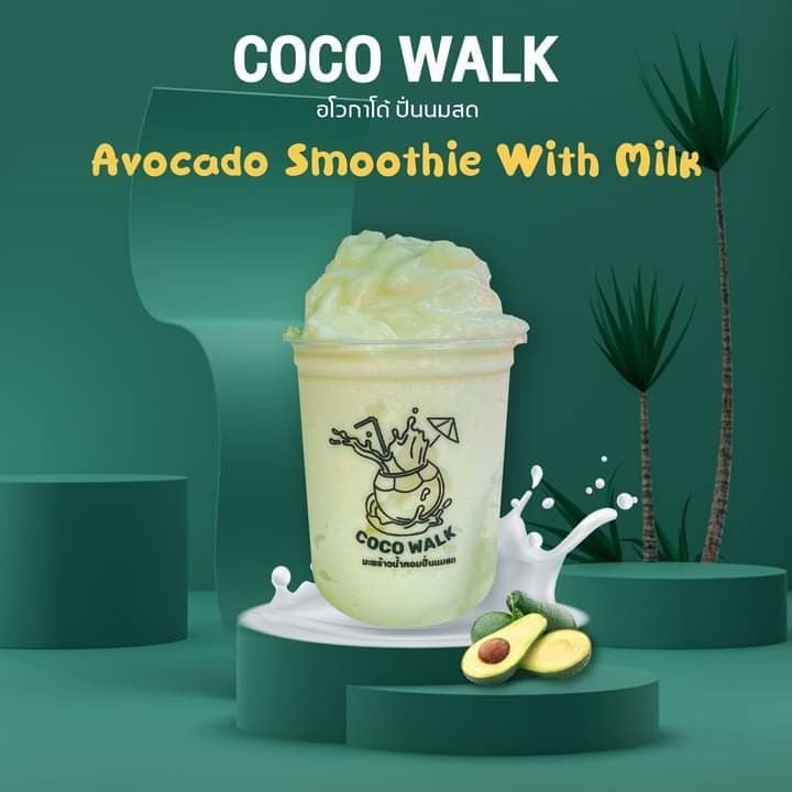 ร้าน COCO WALK สาขาโลตัสคลองหลวง อยู่ตรง food court (ศูนย์อาหาร) | รีวิวร้านอาหาร
