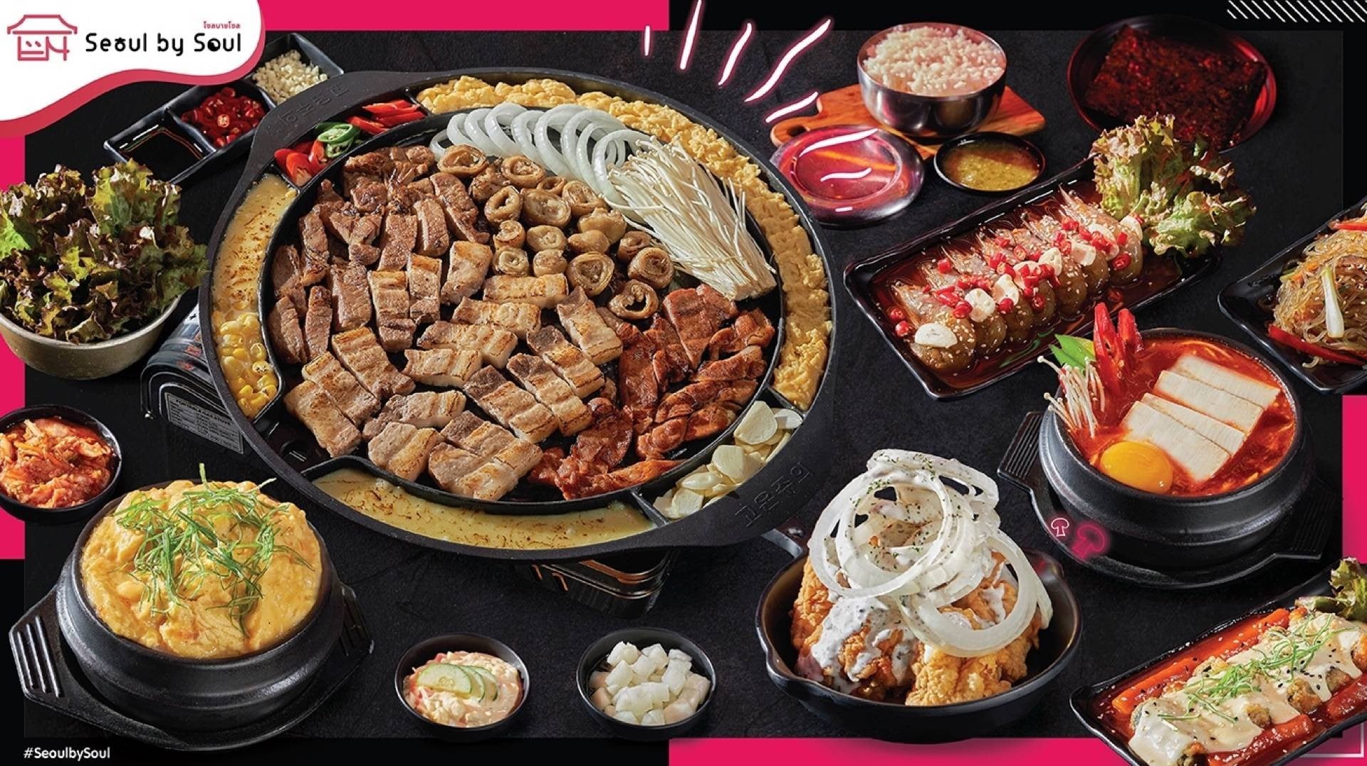 Seoul by Soul อาหารเกาหลี ลาดพร้าว 71 - สั่งอาหารเดลิเวอรี | Wongnai x ...