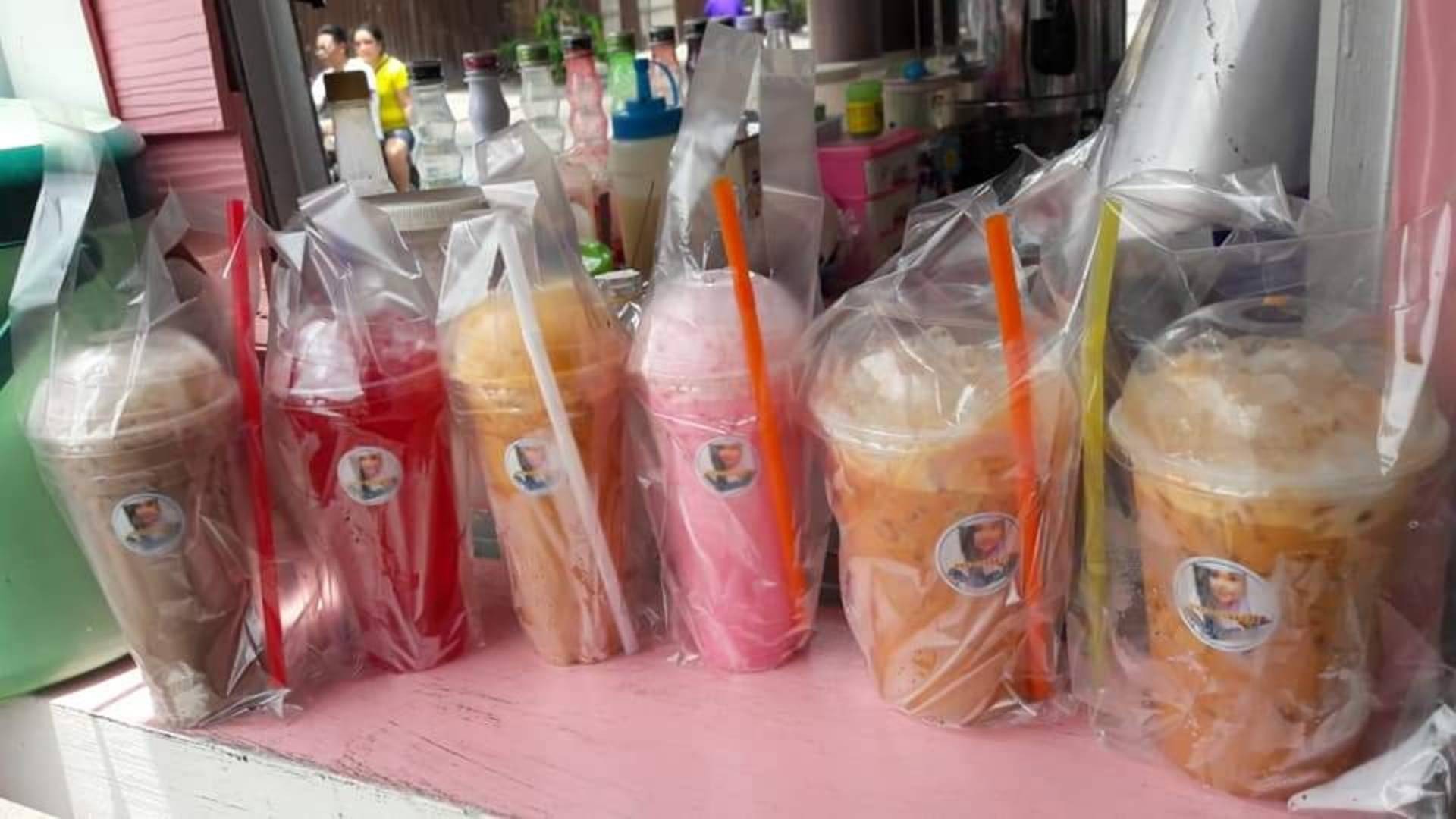 ชาขวัญเมือง - สั่งอาหารเดลิเวอรี | Wongnai x LINE MAN