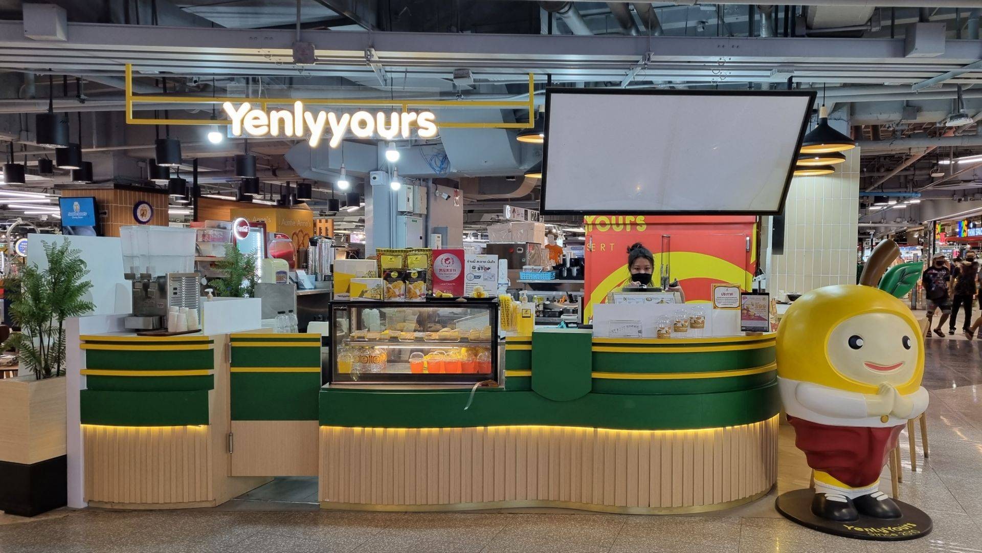 รีวิว Yenly Yours เซ็นทรัลลาดพร้าว - มะม่วงปั่นเจ้าดังในเซ็นลาด ...