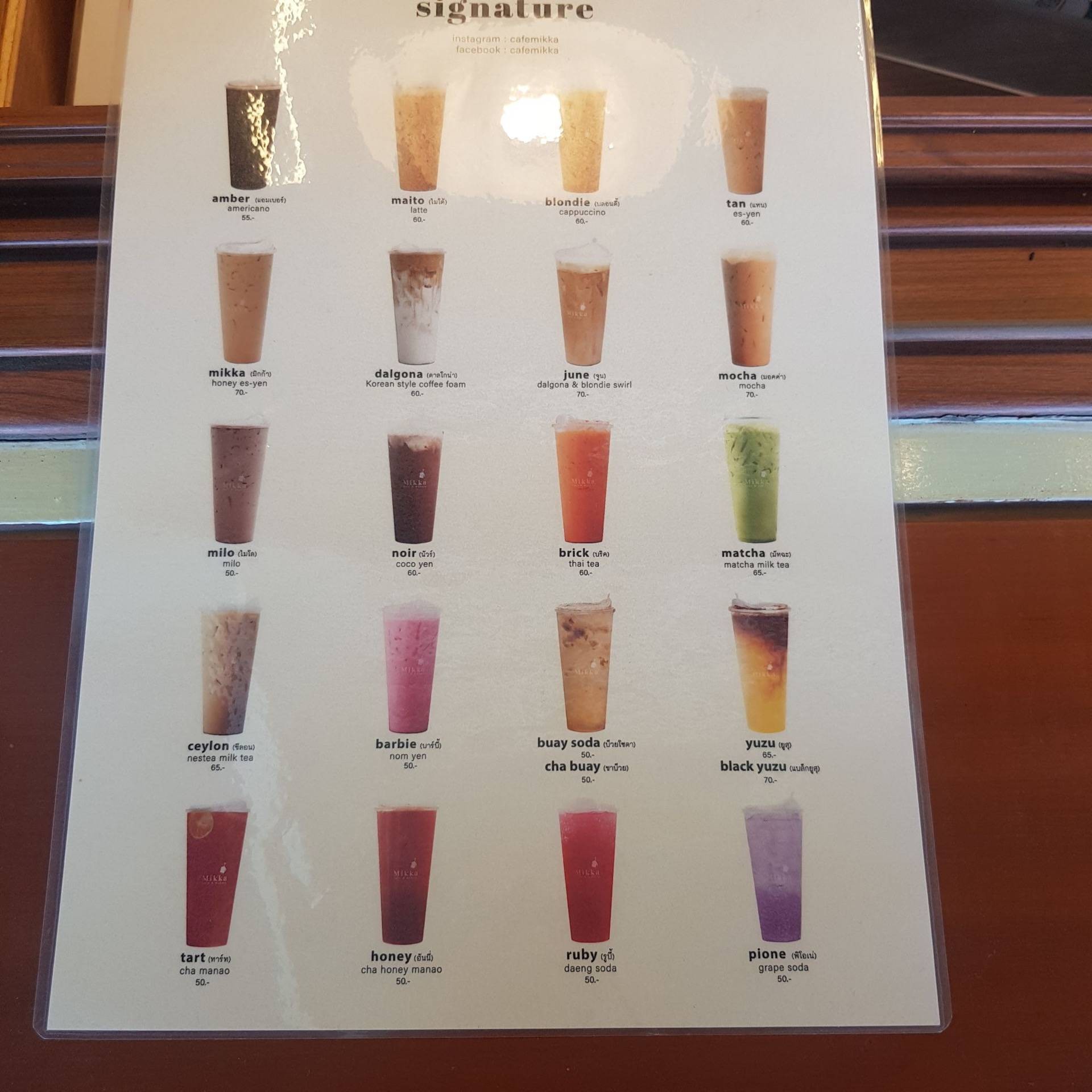 รีวิว Mikka Café & Bakery ไอยรา - เครื่องดื่มดูดี หลากหลาย เข้มข้น