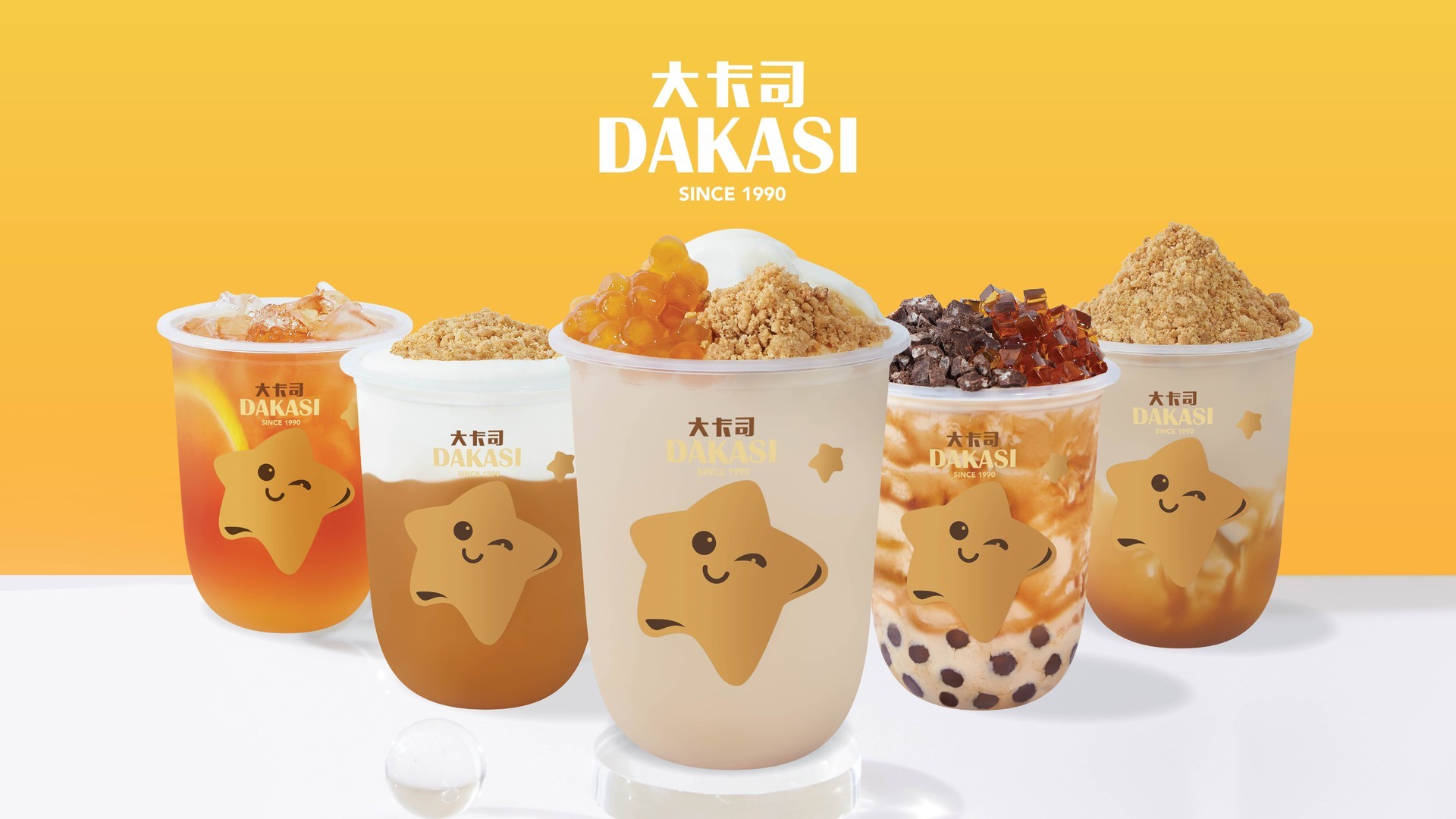 [รีวิว] ร้าน DAKASI ซีคอนบางแค | เมนูแนะนำ รูปภาพ ราคา - Wongnai