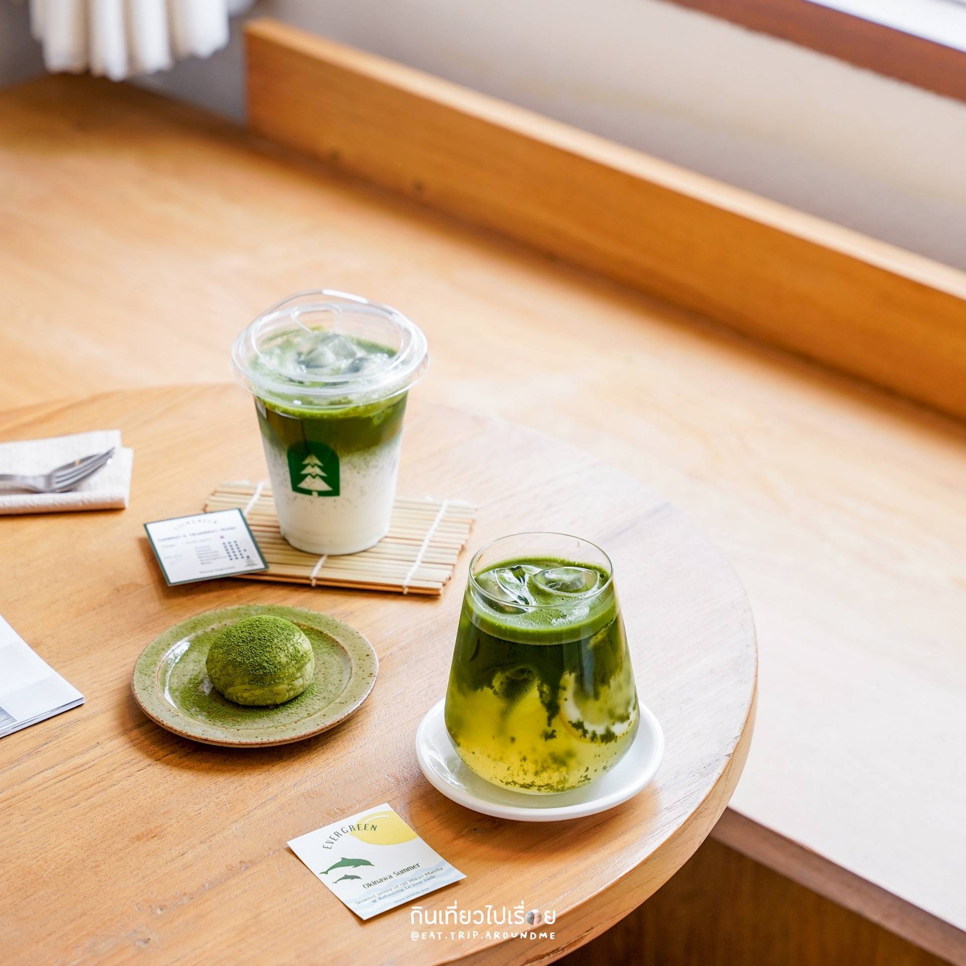 รูป EVERGREEN CAFE & HOTEL - Wongnai