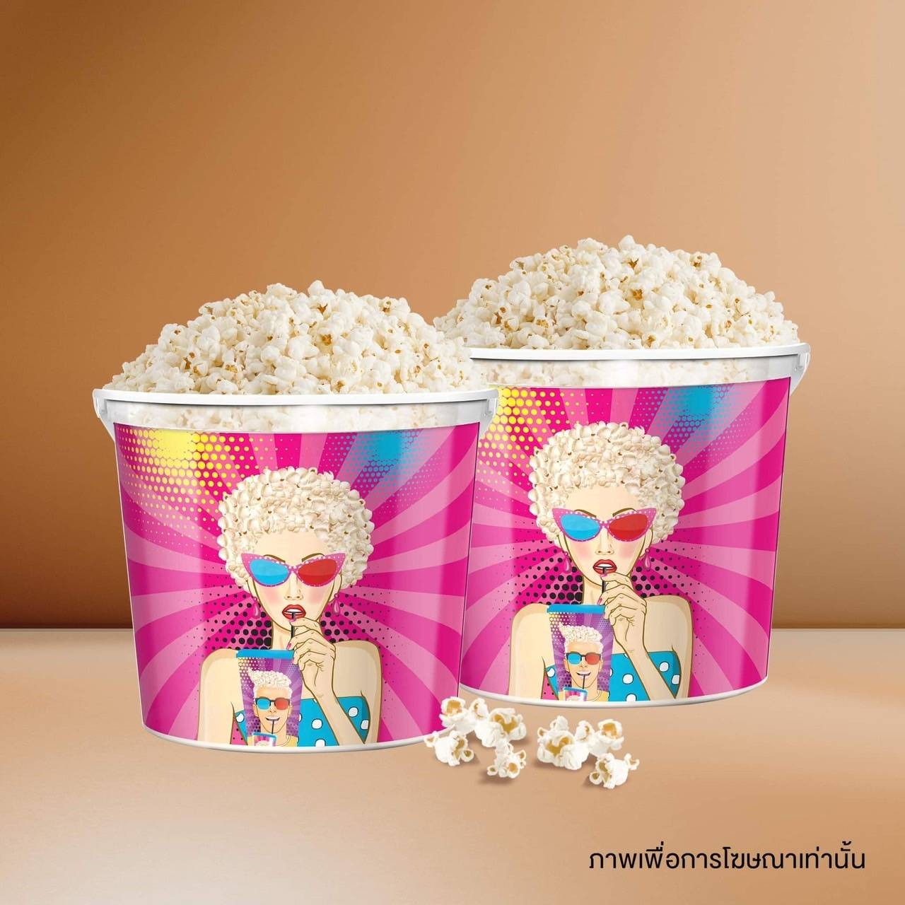 รูป Popcorn Major Cineplex โลตัส ศาลายา