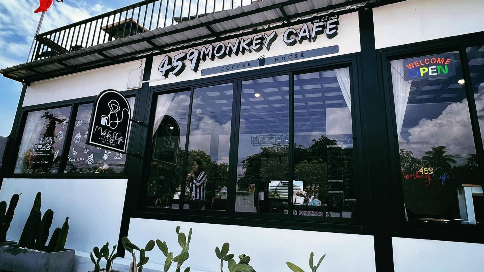 ร้าน 459 Monkey cafe | รีวิวร้านอาหาร