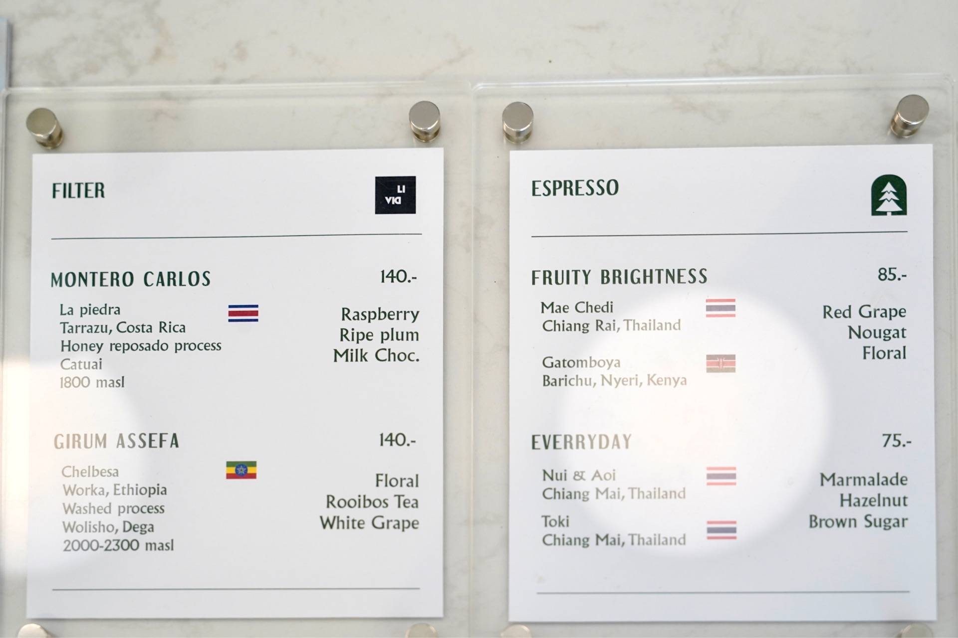 รูป EVERGREEN Coffee Matcha Bakery Suandok