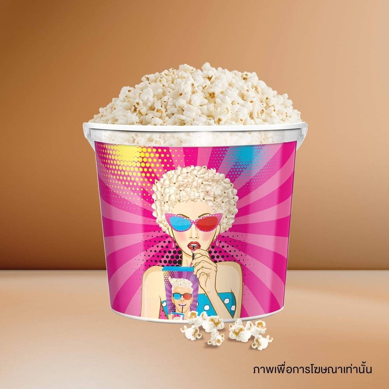 รูป Popcorn Major Cineplex เซ็นทรัลเฟสติวัล เชียงใหม่