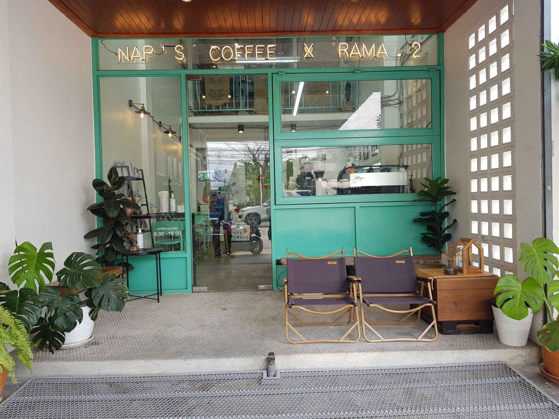 รีวิว Nap's Coffee x Rama 2 พระราม 2 - กาแฟส้มยูสึหอมอร่อยรสชาติดี