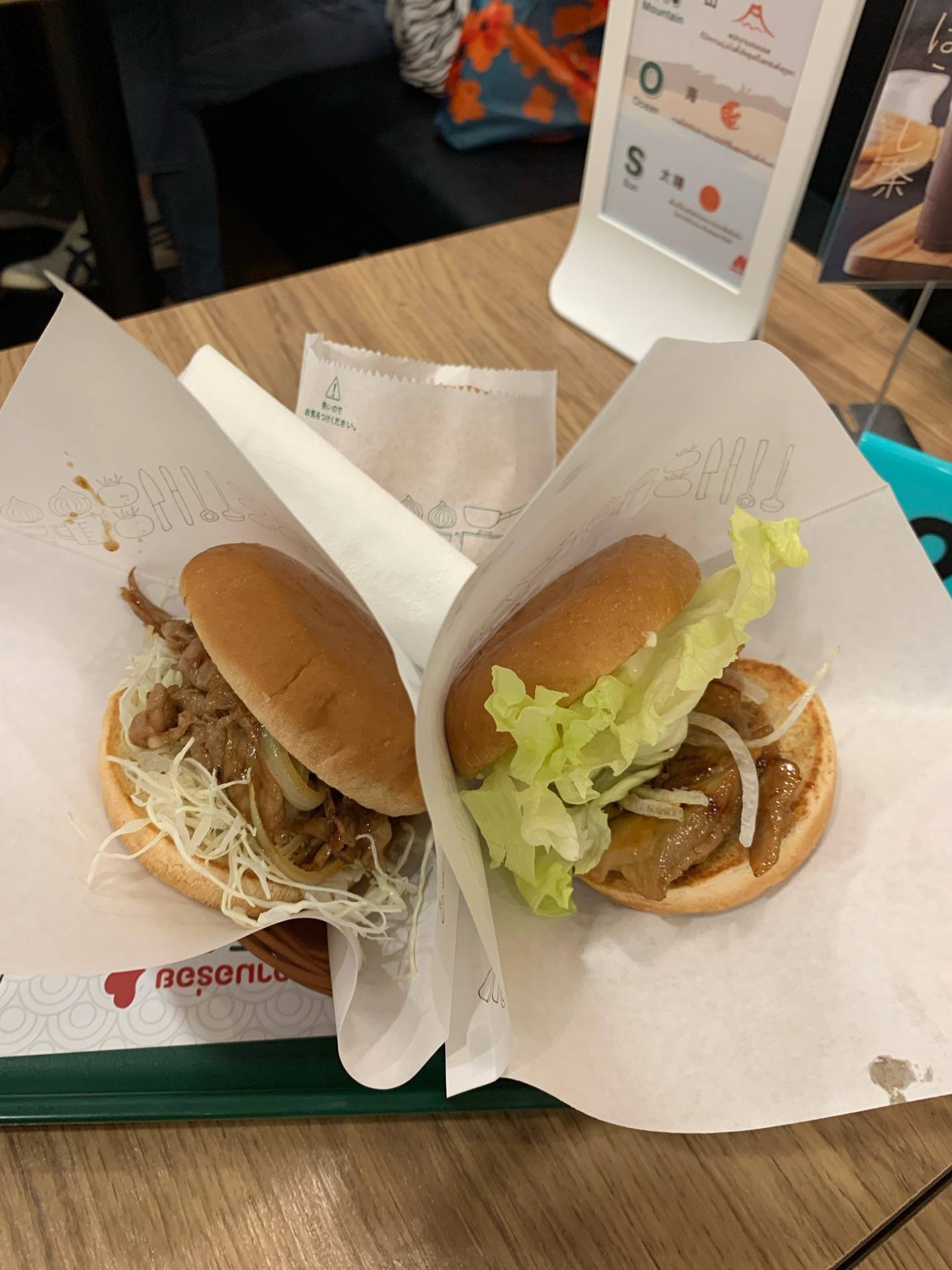รีวิว MOS BURGER Central World - MS001 - นึกถึงเบอร์เกอร์คลีนๆ ต้องร้าน ...