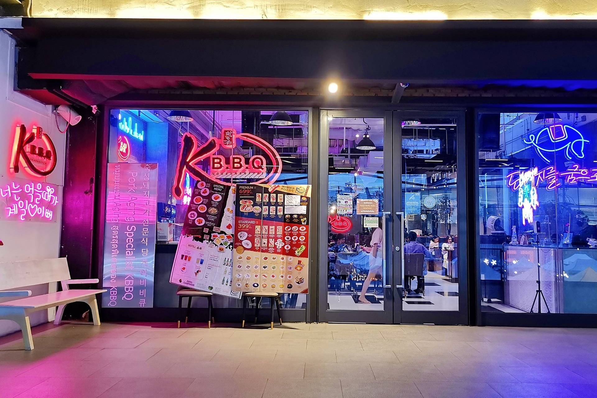 รูป Kbbq The Street