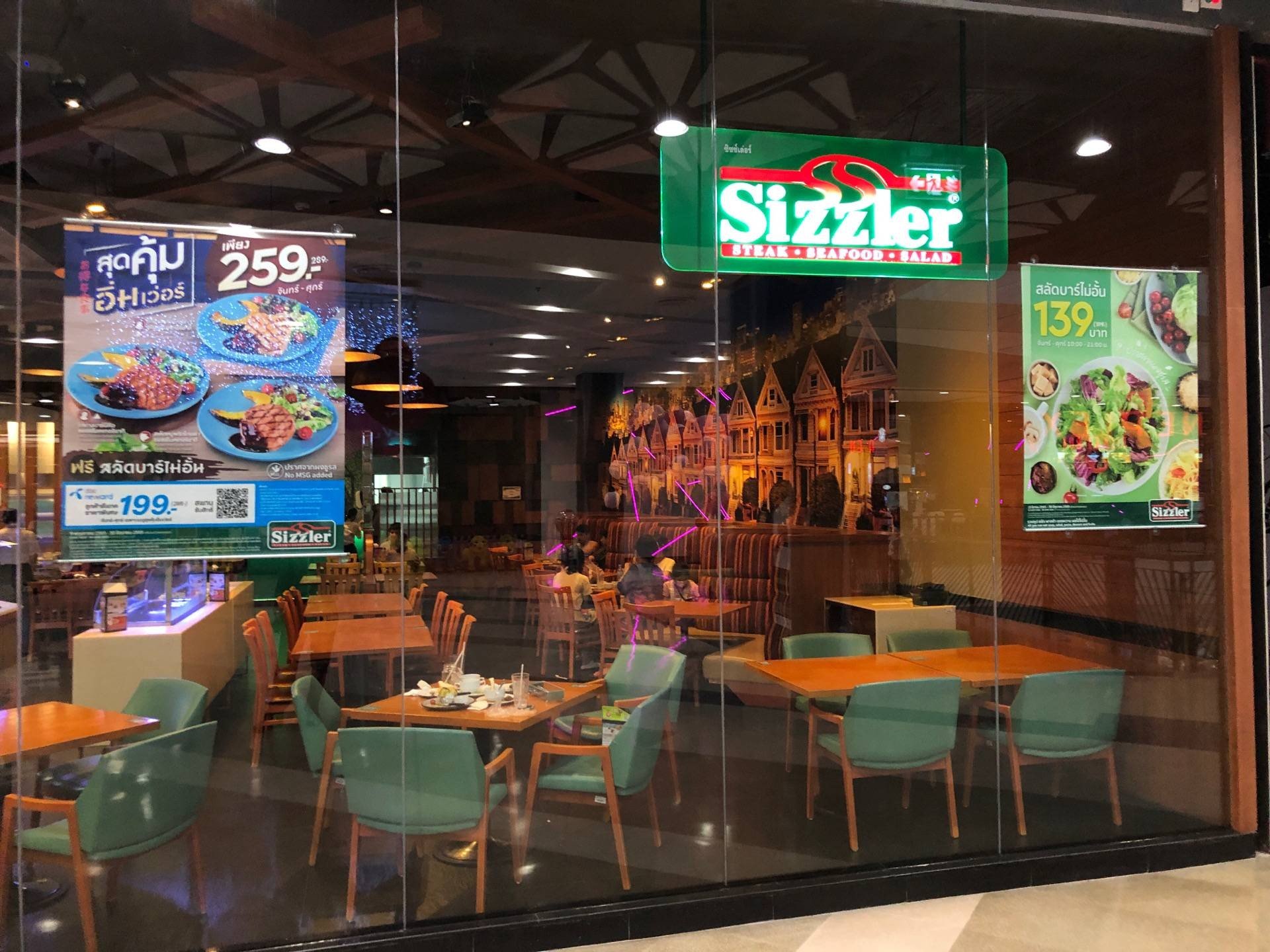 รีวิว Sizzler เซ็นทรัล เฟสติวัล หาดใหญ่ - โปรฯ ชุดสุดคุ้มอิ่มเว่อร์ อร่อย - Wongnai