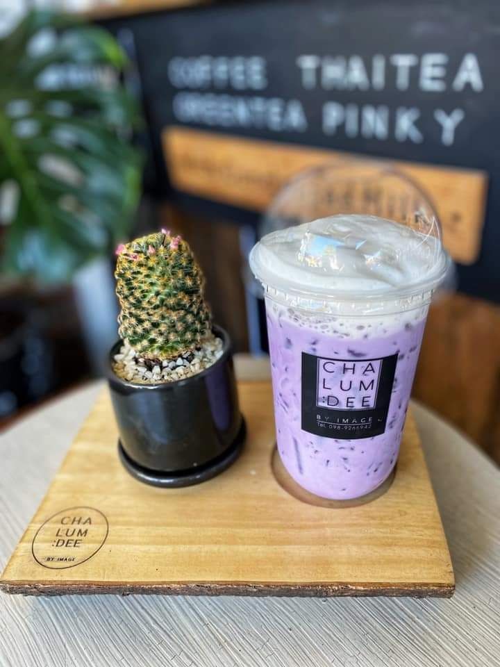 รูป B&M Coffee and Tea วังตาผิน ปลวกแดง วังตาผิน ปลวกแดง