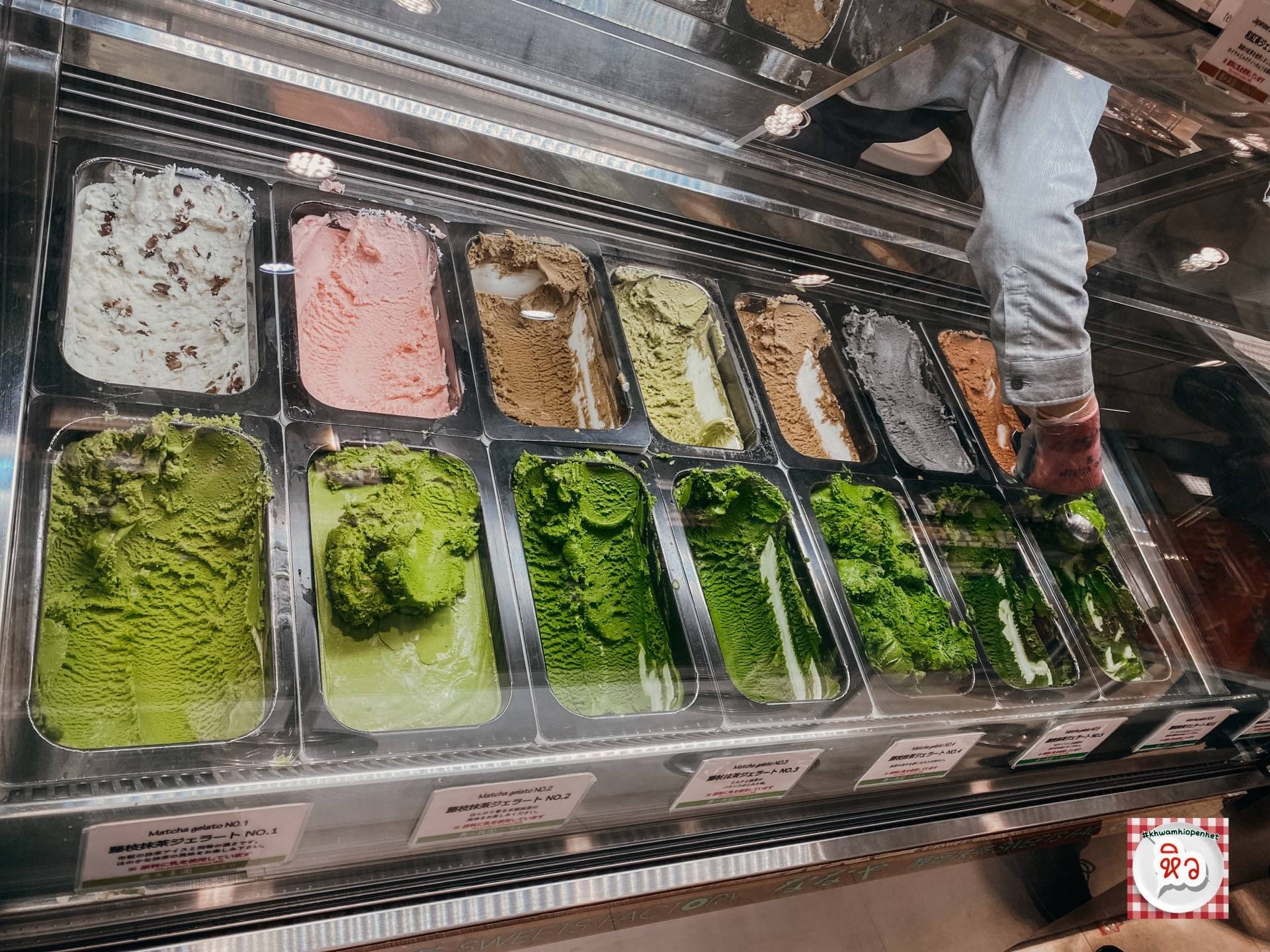 รีวิว suzukien x nanaya - (Gelato Suzukien x Nanaya Collaborative Shop)