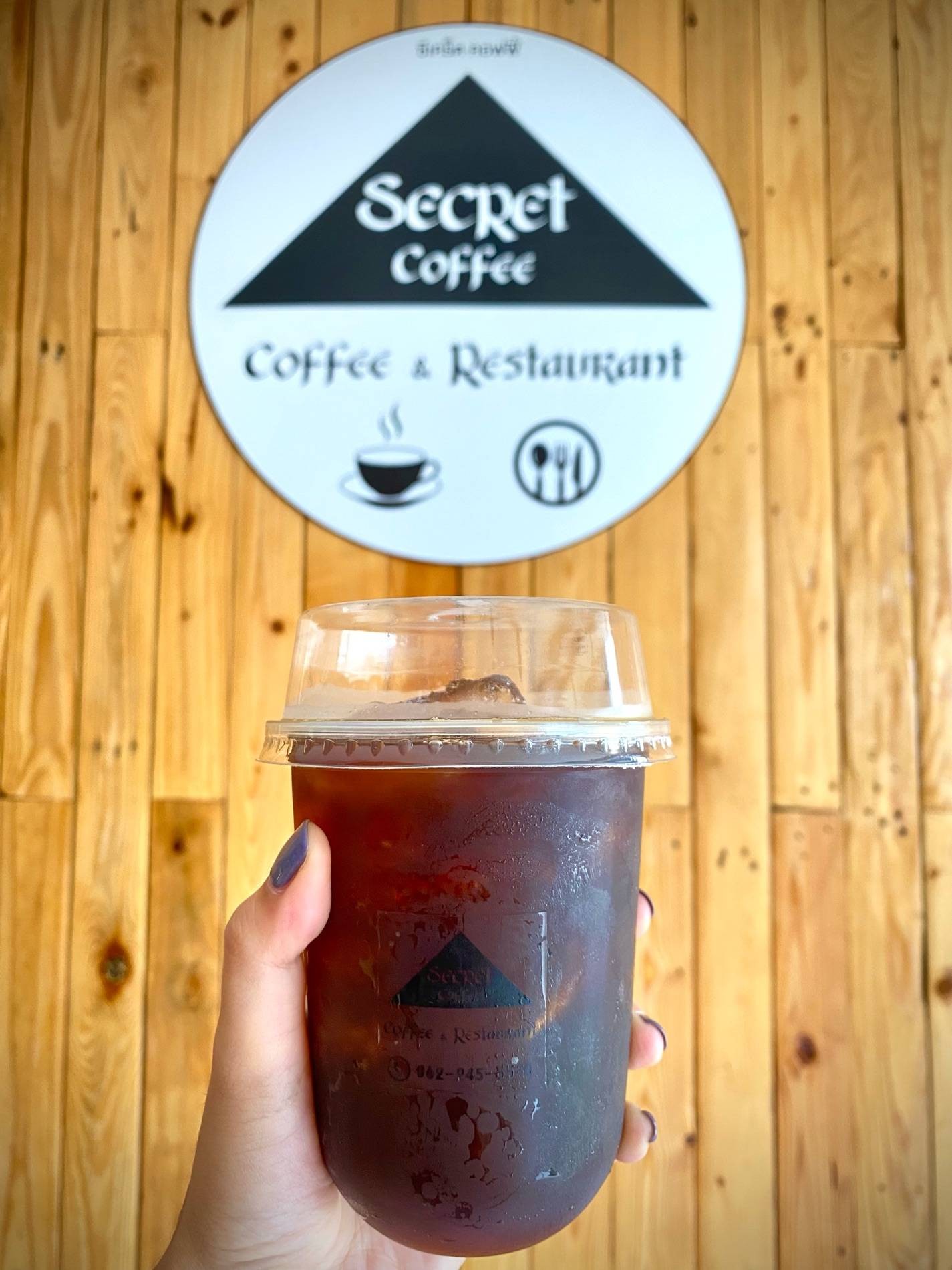 ร้าน Secret Coffee | รีวิวร้านอาหาร