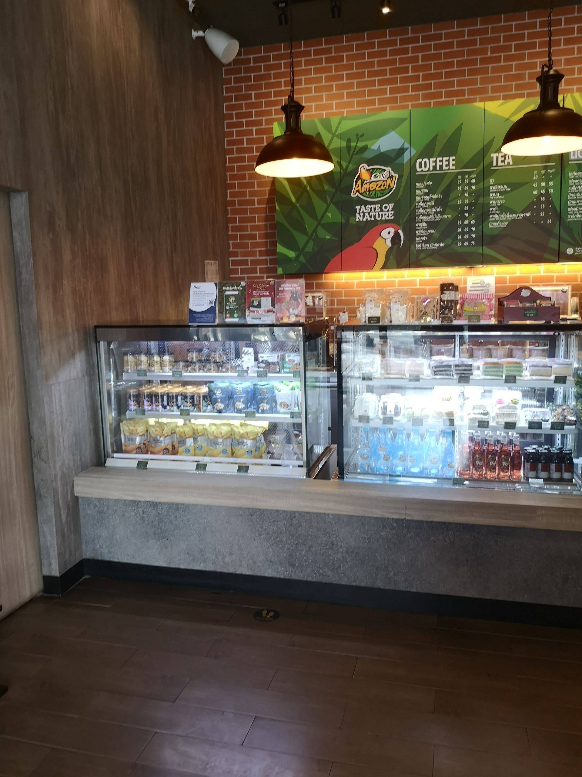รีวิว Café Amazon - CD77 ปตท.บจก.เพชรราชพฤกษ์ปิโตรเลียม - ร้านสวย น่านั่ง บริการดี